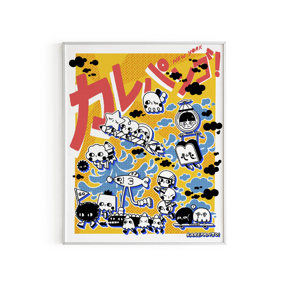 Poster prints – Karepango