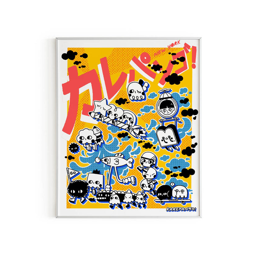 Poster prints – Karepango